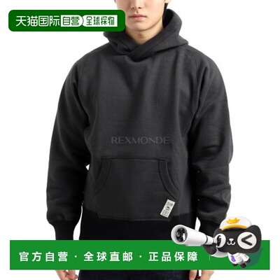 韩国直邮NIGEL CABOURN 50 年代派克大衣 (80490020040 121) 连帽