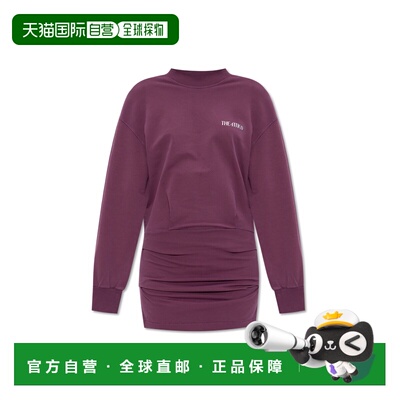 1h可退 香港直邮THE ATTICO 女士连衣裙 251WCA00393JJF006AA114