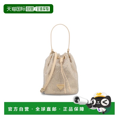1h可退 香港直邮Prada 普拉达 女士 Bags 沙色手提包 1BE0672HNJ
