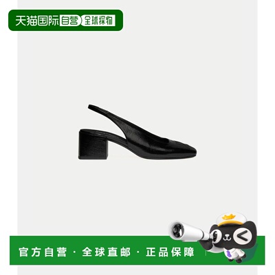 1h可退 香港直邮Courreges 女士 Talons en vinyle 经典露跟女鞋