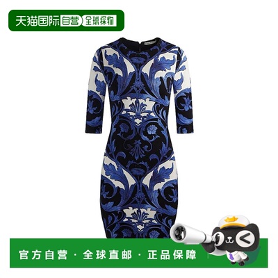 美国直邮 alice + olivia 女士 连衣裙 【付后1h可退】
