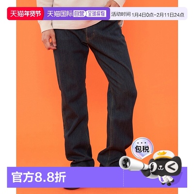 1h可退 日本直邮EDWIN 男装 裏起毛保暖直筒牛仔褲 冬用暖パンツ