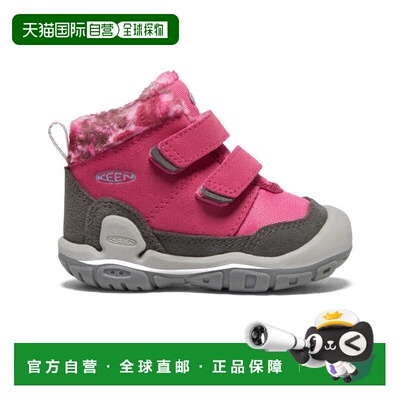 日潮跑腿keen科恩 幼儿 Notch Chukka DS 冬靴 1026815