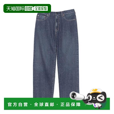 1h可退 日本直邮nanamica 直筒牛仔裤