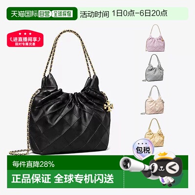 香港直邮TORY BURCH汤丽柏琦FLEMING系列女士迷你羊皮格纹手提包