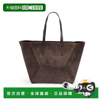 1h可退 欧洲直邮BRUNELLO CUCINELLI 女士手提包 MBDLB2571C9795