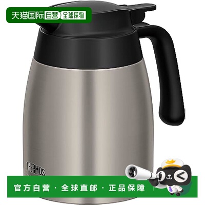 【日本直邮】Thermos膳魔师 不锈钢保温瓶 1L 哑银TTB-1001 SMT
