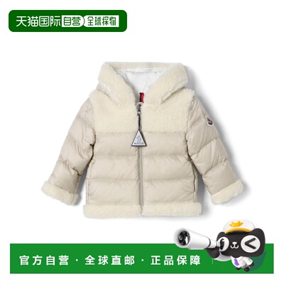 香港直邮MONCLER 男士外套 1A00022595FE268 AW2024 米白色 JACKE