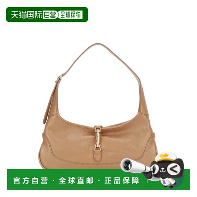 香港直邮GUCCI 女士斜挎包 863137AAGDJ9703 AW2026 棕色 Jackie