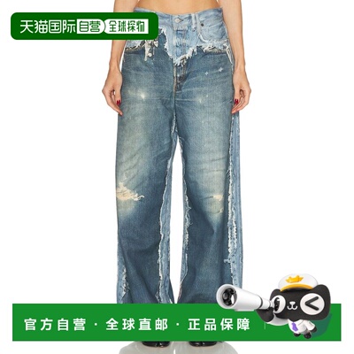 香港直邮潮奢 Acne Studios 艾克妮 女士 1981 TLO Skeleton 阔腿