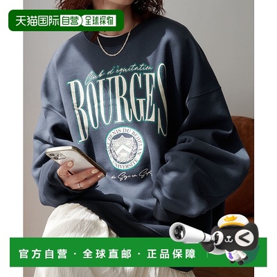 1h可退 日本直邮Discoat 男女同款学院风宽松印花卫衣 DPZ2022206