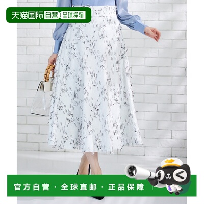 1h可退 日本直邮12Twelve Agenda 女士流苏提花长裙 410126541604