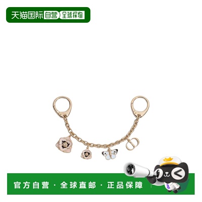 Dior Jardin d'Atelier Dior 包饰 V2241WOMLQ