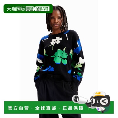 日本直邮Desigual 23WWJF94 BLOQUES 轻薄套头衫（灰/黑）毛衣