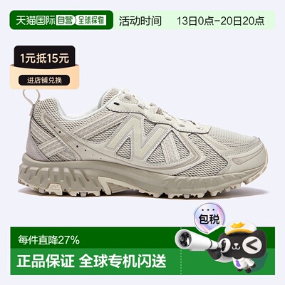 日本直邮New Balance NB 410 V5 舒适 简约 织物人造革 低帮 休闲