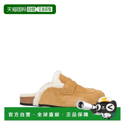 香港直邮J.W. Anderson 男士 Mules 木屐 brown棕色 舒适时尚