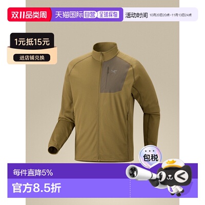 美国直邮Arc'teryx始祖鸟Delta Jacket男士抓绒保暖透气夹克