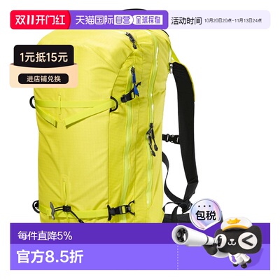 美国直邮始祖鸟Micon LiTRIC™ 32 Avalanche Airbag背包