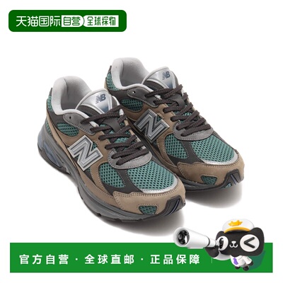 日本直邮New Balance U2010AGY运动鞋