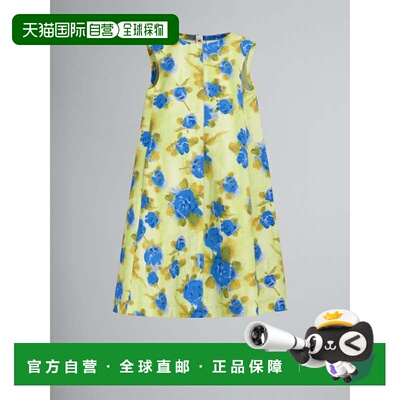 自营Marni Fibres Casual Women's Dress - orange 美国奥莱直发
