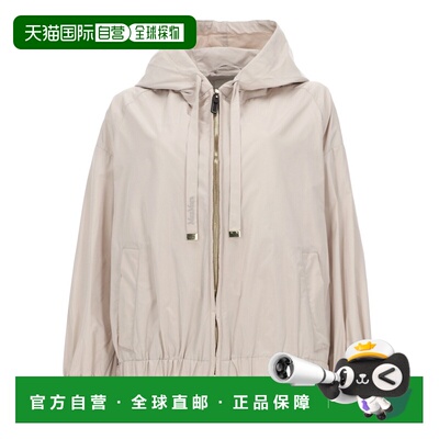 香港直邮'S Max Mara 女士 GIACCA CORTA 运动外套(TAFFETÀ ANTIG