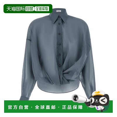 香港直邮BRUNELLO CUCINELLI 女士衬衫 M0F91MX616C9704 SS2026