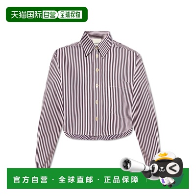香港直邮ISABEL MARANT 女士衬衫 CH0179FAB1I01IECRUBURGUNDY