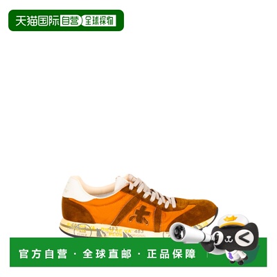 香港直邮PREMIATA 男士运动鞋 LUCY8191 SS2026 【付后1h可退】