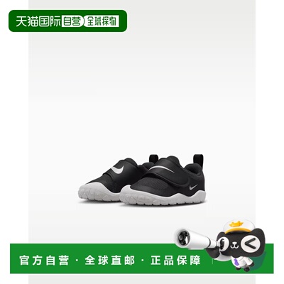 日本直邮Nike Swoosh 1 Essential TD 婴儿鞋（尺码 12-16cm）| N