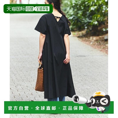 日本直邮THOUSAND MILE × FREAK'S STORE 女士UV防护后背开叉连