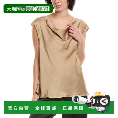 自营Vince Camuto Hammered Satin Cowl Neck Tank - brown 美国