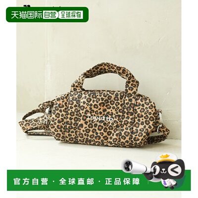 日本直邮repetto Leopard Mini Duffle bag 豹纹迷你旅行包 肩背