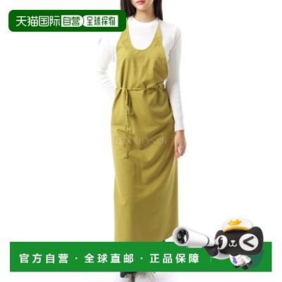 韩国直邮Baserange sophos 绿色围裙连衣裙 (DRAP-WS-WI24) 一件