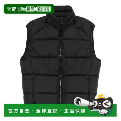 香港直邮SAVE THE DUCK 男士户外软壳衣 D82006MMIR支付后1h可退