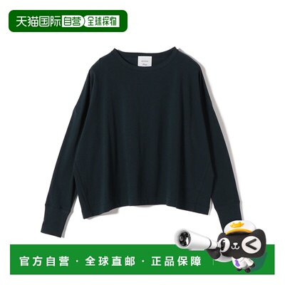 1h可退 日本直邮assiette 女装 宽松长袖T恤 天竺棉质 312021197