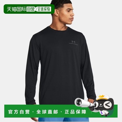 韩国直邮UNDER ARMOUR AK 盆塘分部 Under Armour UA Vanish Ener