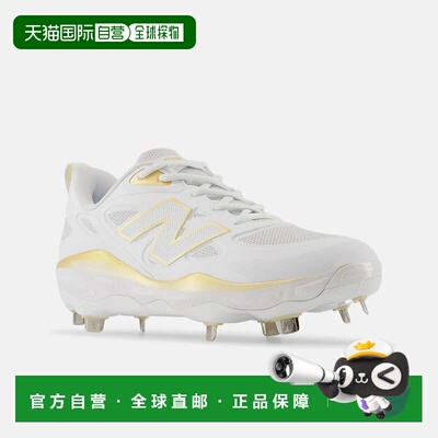 自营Women's New Balance Fresh Foam X Velo V4 Metal White Sof