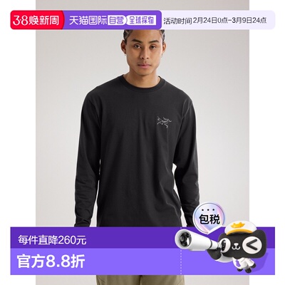 自营1h可退 欧洲直邮ARCTERYX始祖鸟KRAGG SL棉质长袖T恤 男装