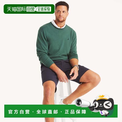 自营Nautica 男式加大码 Navtech 圆领毛衣 - 雨林绿 美国奥莱直