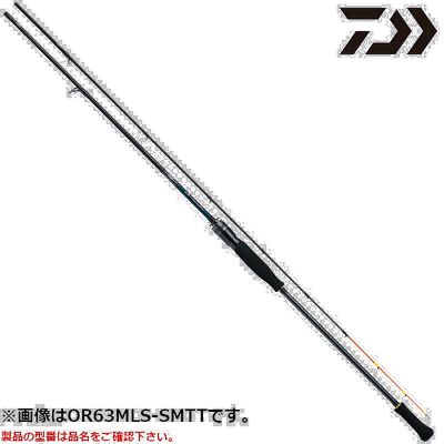 日本直邮DAIWA达亿瓦 2022年 路亚竿OR70MLS-SMTT