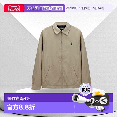 韩国直邮Polo Ralphlauren男款夹克上衣舒适潮流710548506002