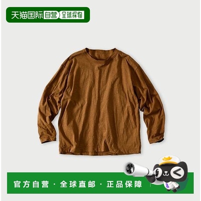 1h可退 日本直邮45R 天竺908海洋T恤