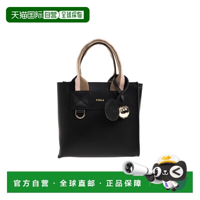 香港直邮FURLA 女士手提包单肩包 SS2026 WB02068BX4467TON001007