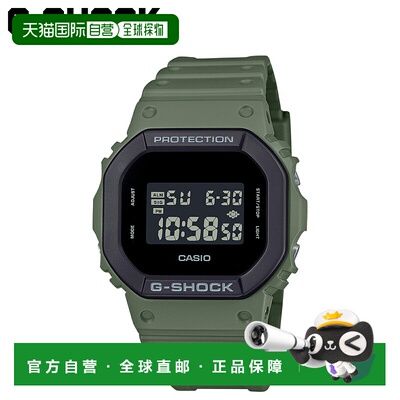 日本直邮卡西欧 G-SHOCK 手表 DW-5610UU-3JF 5600 系列防水G-Sho