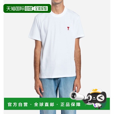 1h可退 香港直邮Ami Paris 男士 Ami De Coeur T恤 BFSBFUTS03572