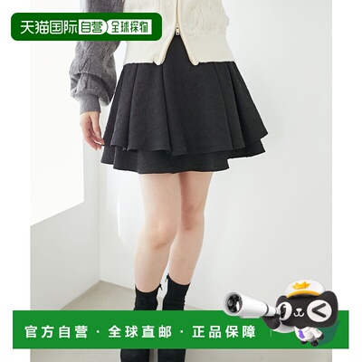 日本直邮1h可退 MAJESTIC LEGON 女士高腰两层荷叶边短裙裤 10520