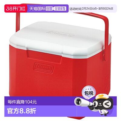 日本直邮Coleman Excursion 冷藏箱16夸脱15升红白配色2000027860