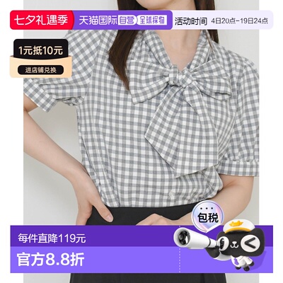 MISCH MASCH 女装 泡泡袖蝴蝶结衬衫 MM628120