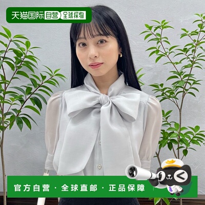 1h可退 日本直邮WILLSELECTION 女装 小立领褶皱泡泡袖丝滑衬衫 2