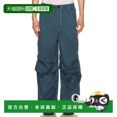 1h可退 香港直邮潮奢 Marni 玛尼 男士 工装裤 PUMU0247A2UTC567